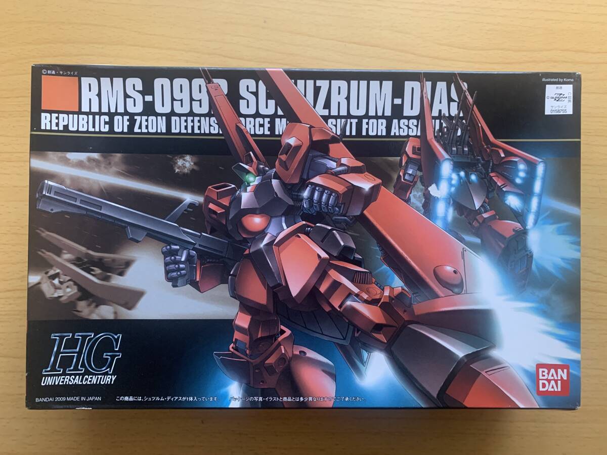 Yahoo!オークション - バンダイ 1/144 HGUC シュツルム・ディアス 未開...