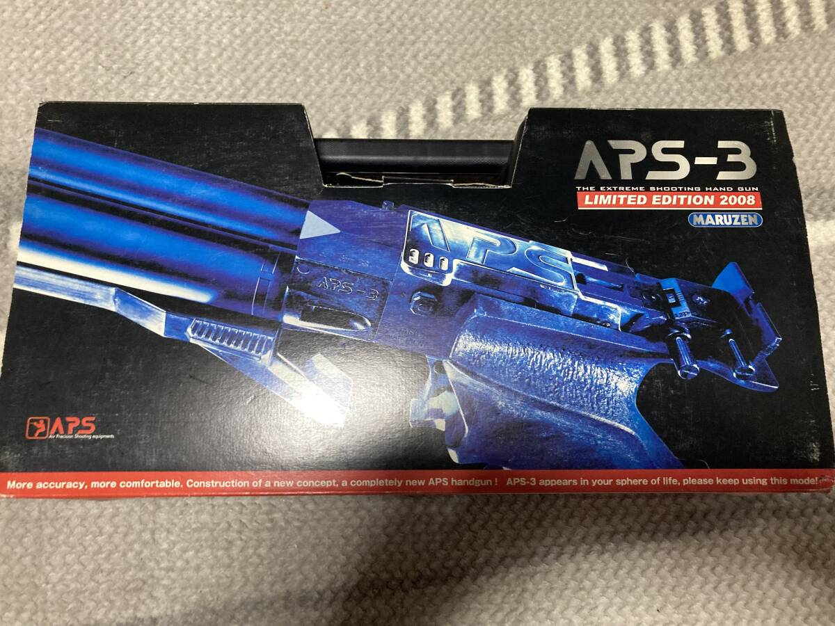 Yahoo!オークション - マルゼンAPS-3 2008リミテッドエディション 蔵前...