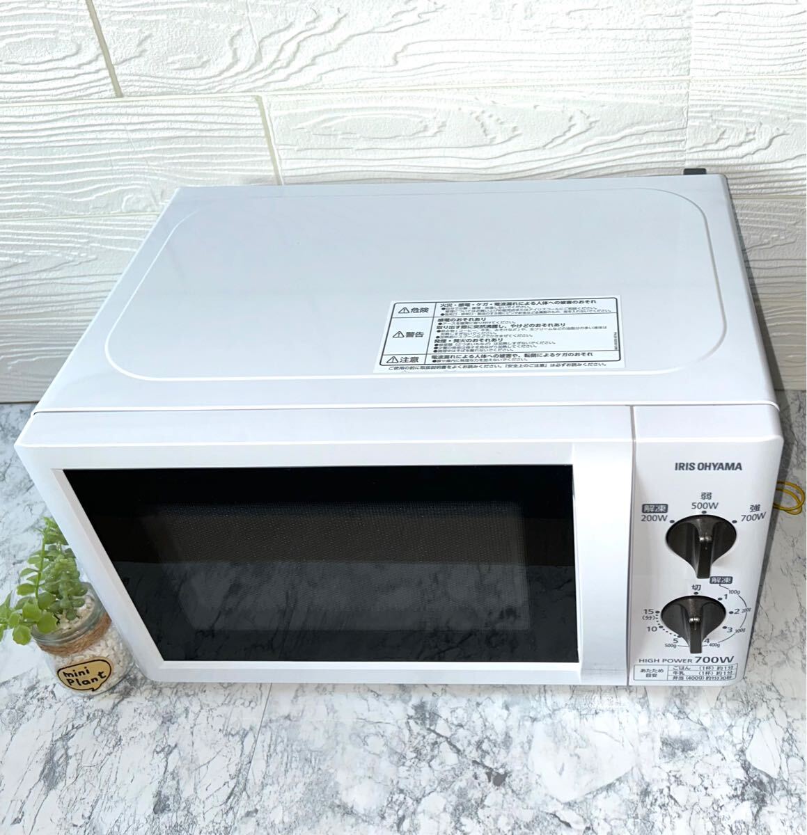 Yahoo!オークション - 送料無料 IRIS OHYAMA IMB-T176-5-W 電子レンジ ...