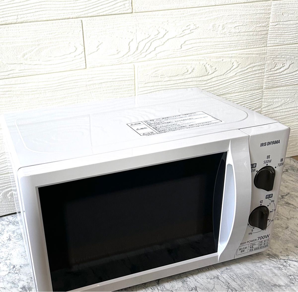 Yahoo!オークション - 送料無料 IRIS OHYAMA IMB-T176-5-W 電子レンジ ...