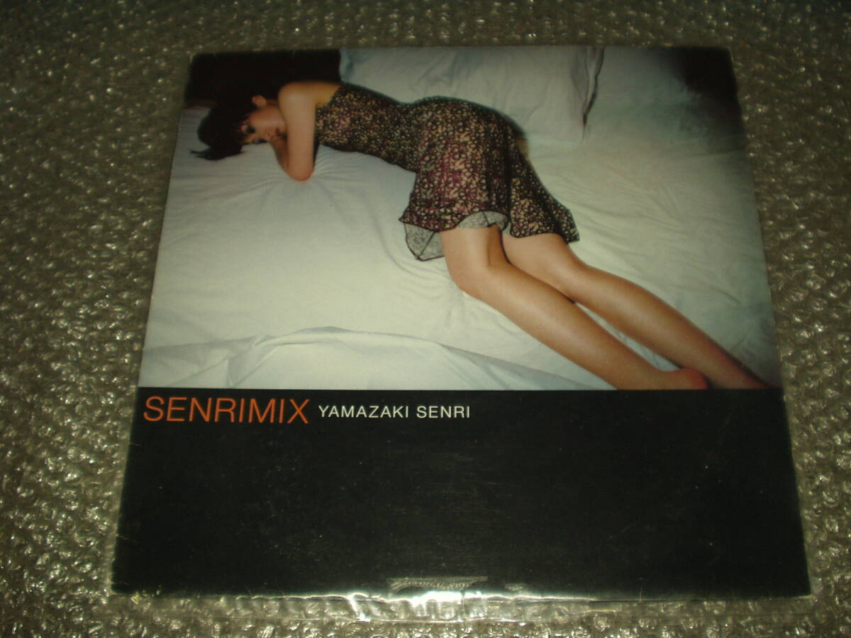 Yahoo!オークション - LP SENRI YAMAZAKI/山咲千里「SENRIMIX」～和...