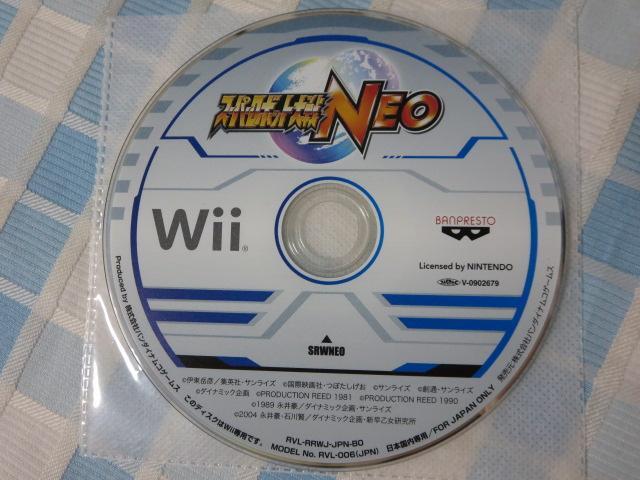 Wiiソフトのみ スーパーロボット大戦NEO :: Yahoo!Auction｜DEJAPAN - Bid and Buy Japan with 0% commission