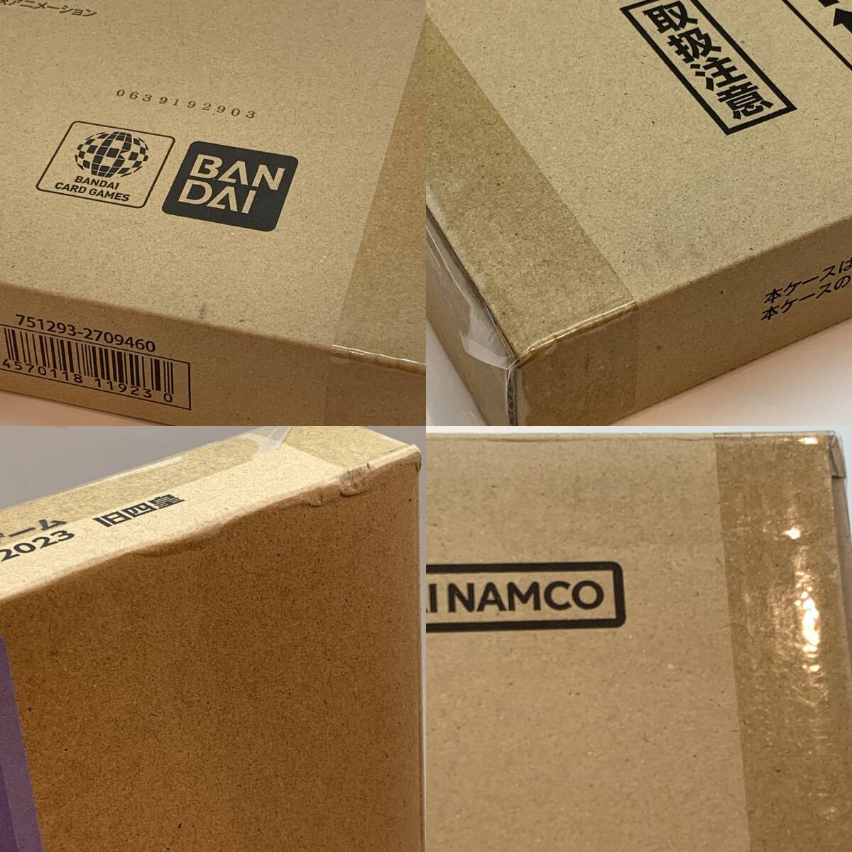 Yahoo!オークション - tu083 【未開封】 ワンピースカードゲーム チャ...