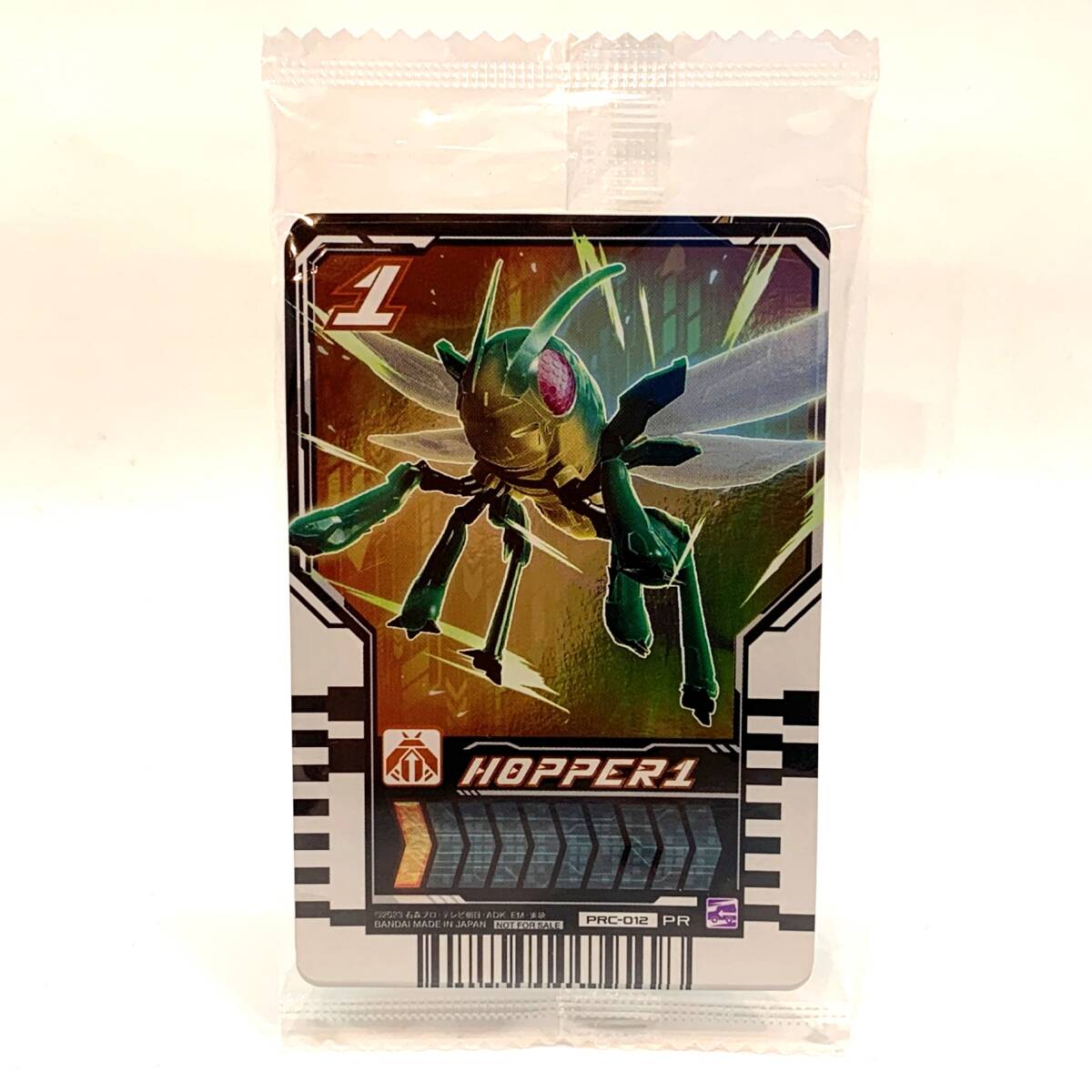 Yahoo!オークション - tu081 【未開封】 仮面ライダーガッチャード ラ...