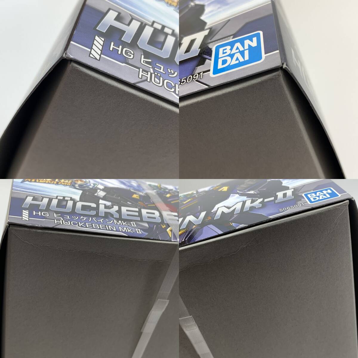 Yahoo!オークション - tu072 【未開封】 BANDAI SPIRITS スーパーロボ...