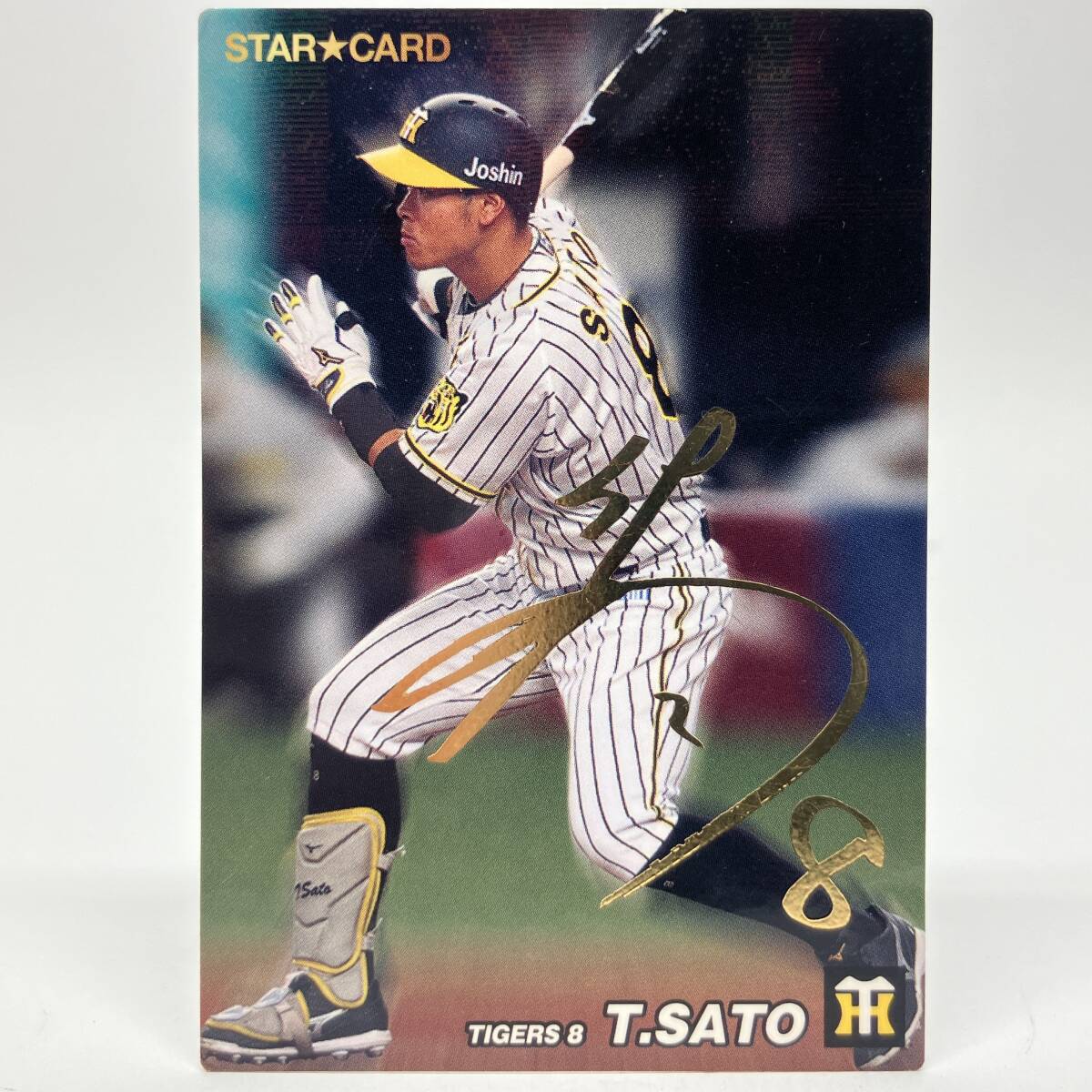 Yahoo!オークション - tu079 佐藤輝明 阪神タイガース 8 2022 STAR CAR...