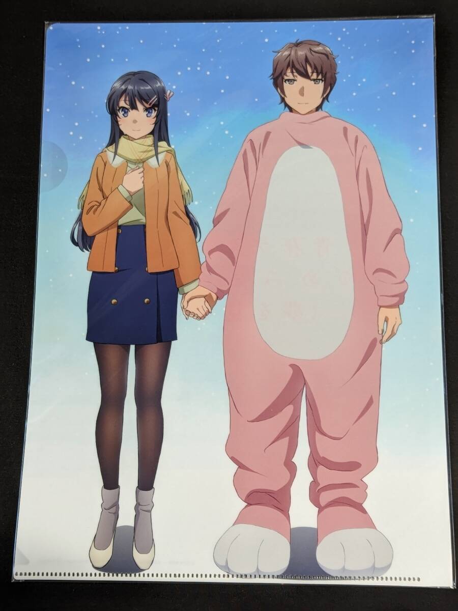 Yahoo!オークション - p029 クリアファイル 青春ブタ野郎はゆめみる少...