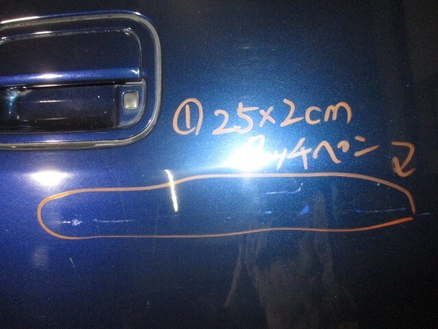 Yahoo!オークション - パレット MK21S バックドア (カラーNo ZJP)