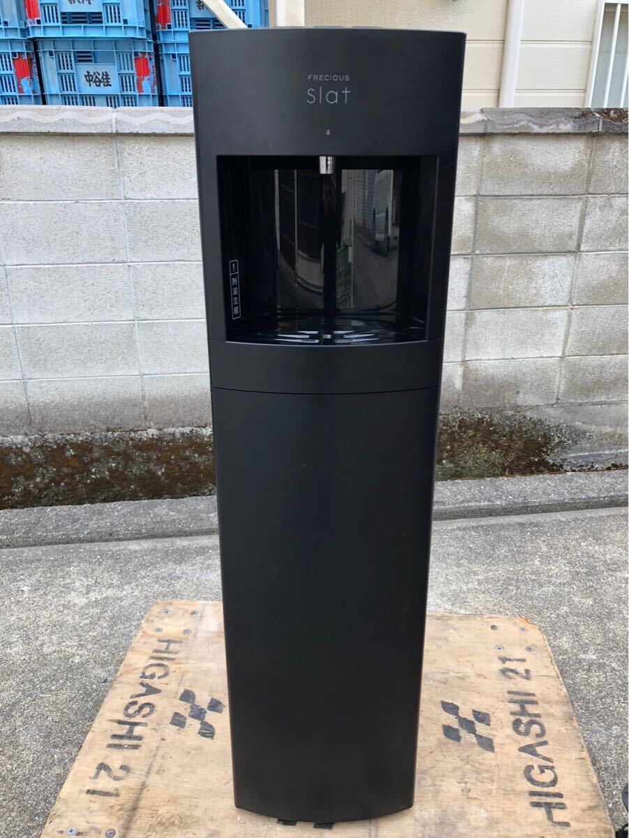 Yahoo!オークション - FRECIOUS フレシャス slat WFD-1900 ウォーター...