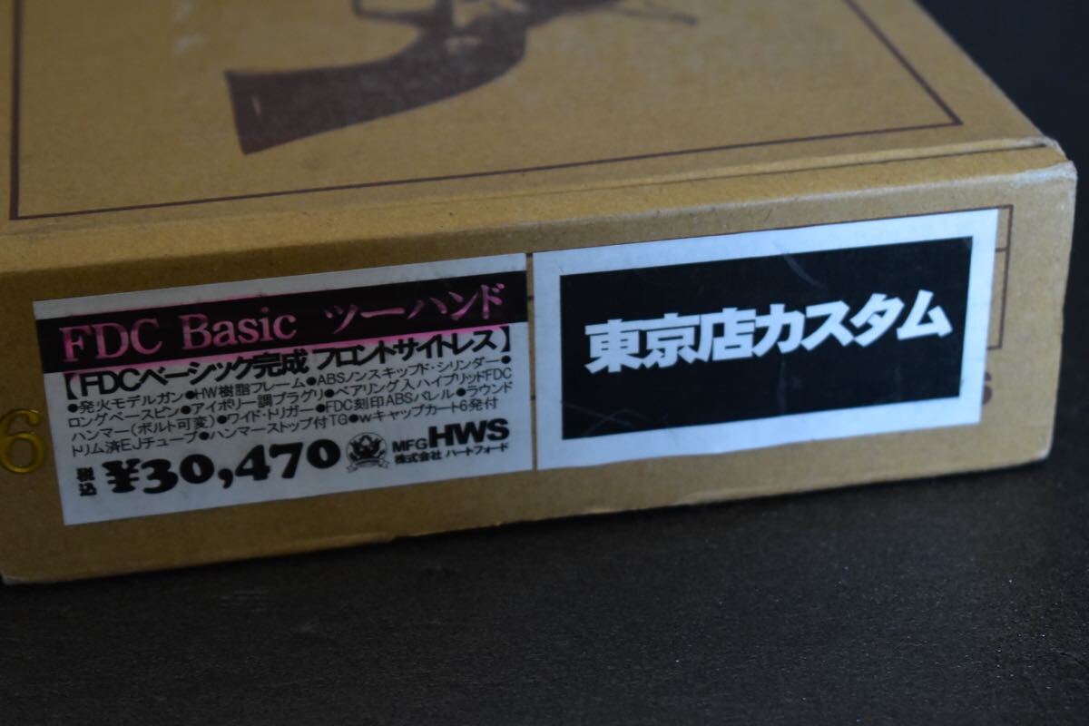 Yahoo!オークション - [限定品] ハートフォード SAA FDC HW 東京店カス...