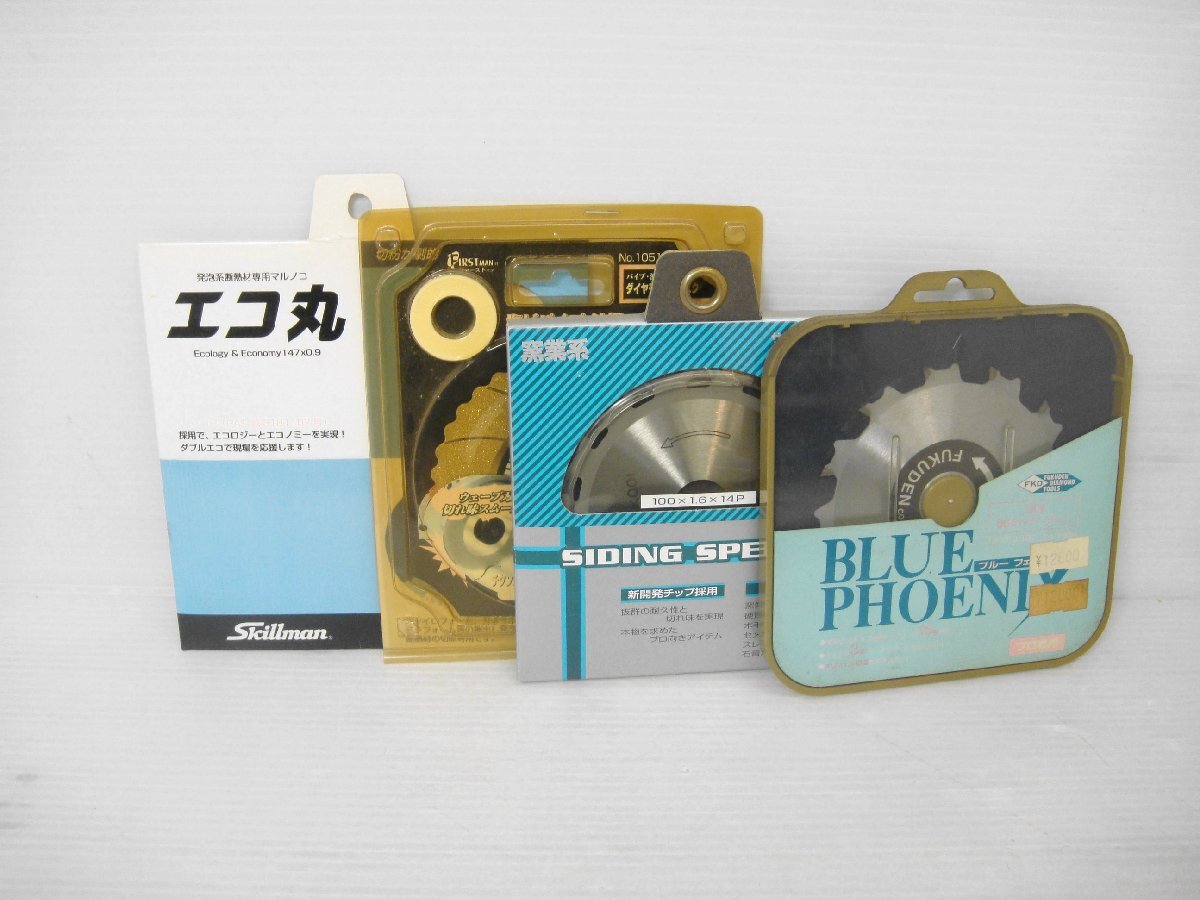 Yahoo!オークション - K043 【金物店在庫一掃】・FUKUDEN DT3-100 外径...