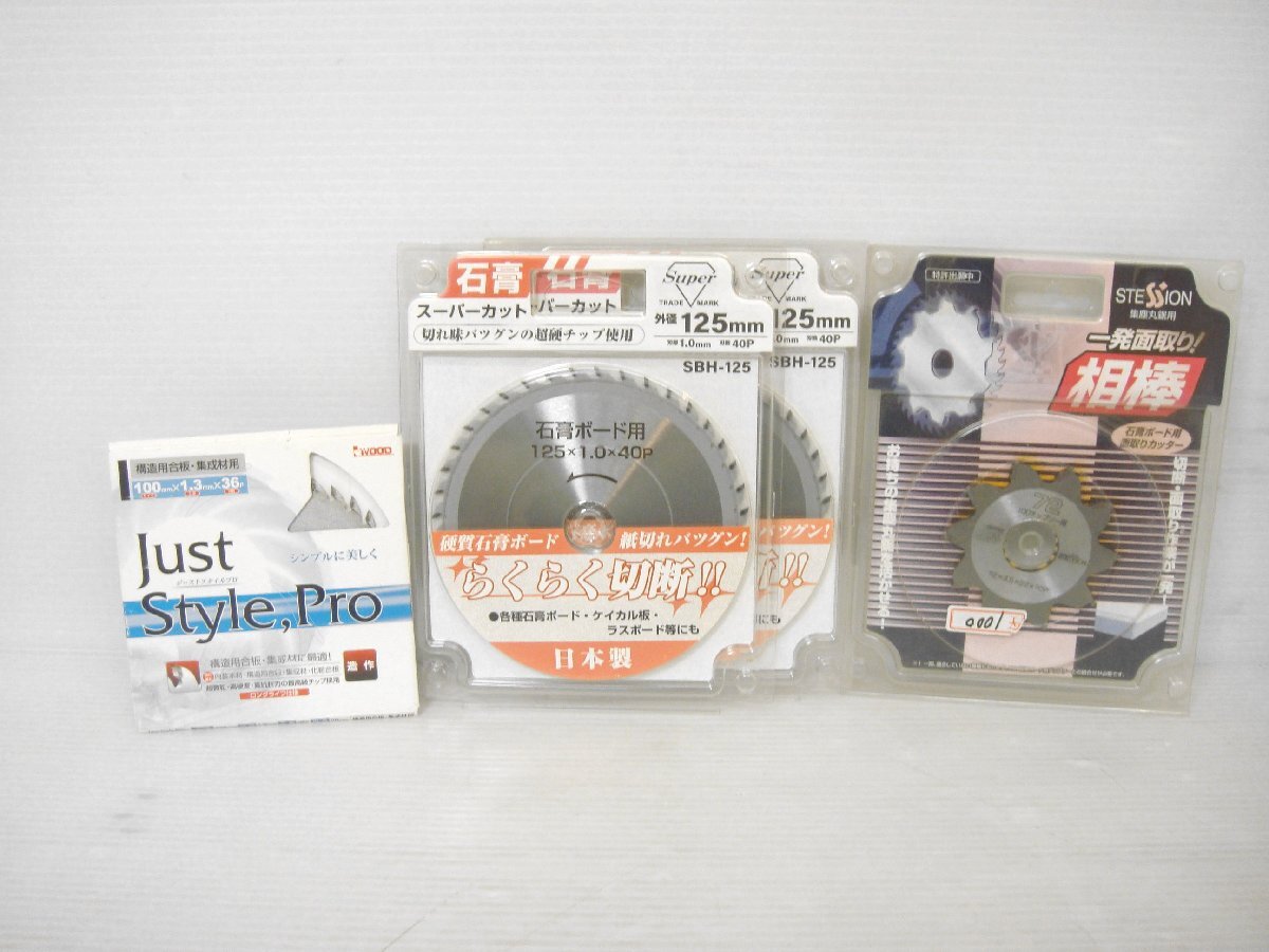 Yahoo!オークション - K037 【金物店在庫一掃】・IWOOD ジャストスタイ...