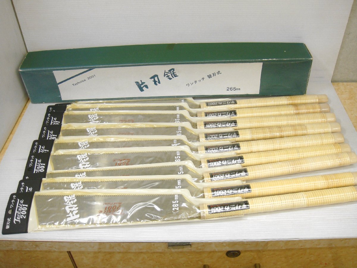 Yahoo!オークション - K112 【金物店在庫一掃】・Tecknica 2001 替刃式...