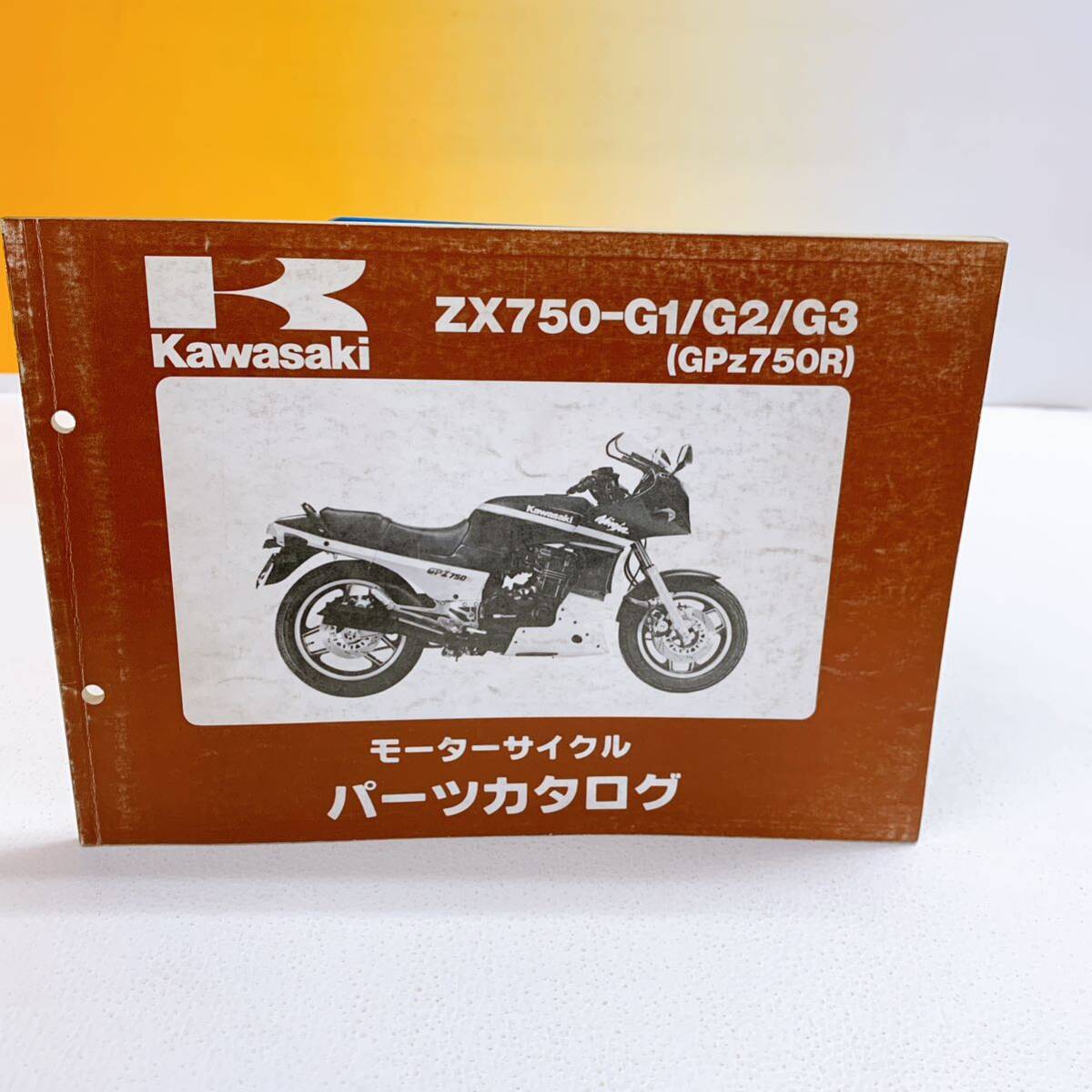 Yahoo!オークション - Q6-K10/7 Kawasaki カワサキ サービスマニュア...