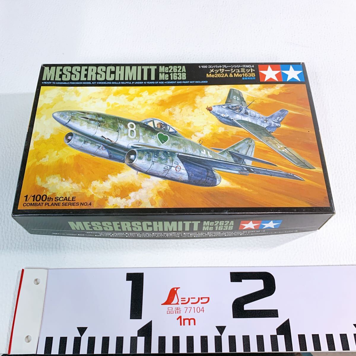 Yahoo!オークション - E6-T10/9 メッサーシュミット Me262A& Me163B 1/...