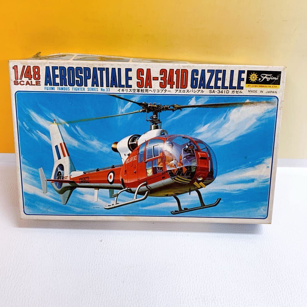 Yahoo!オークション - Q1-K10/21 fujimi プラモデル フジミ ヘリコプ...