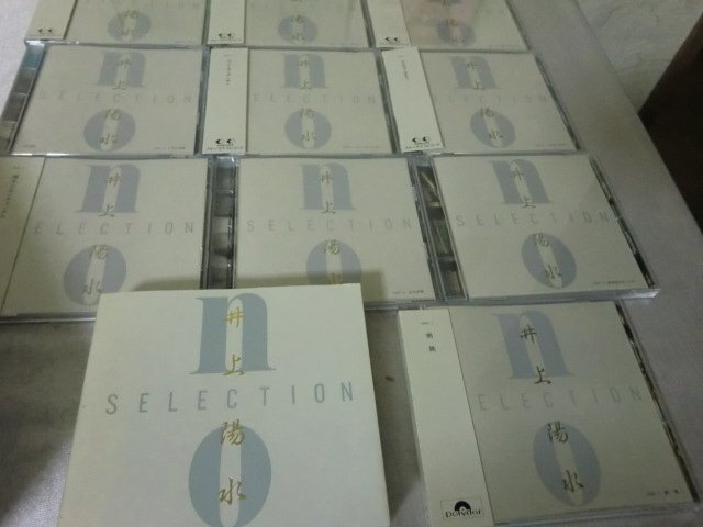 Yahoo!オークション - (G)まとめて16枚/16CD/未開封3枚有/井上陽水 NO ...