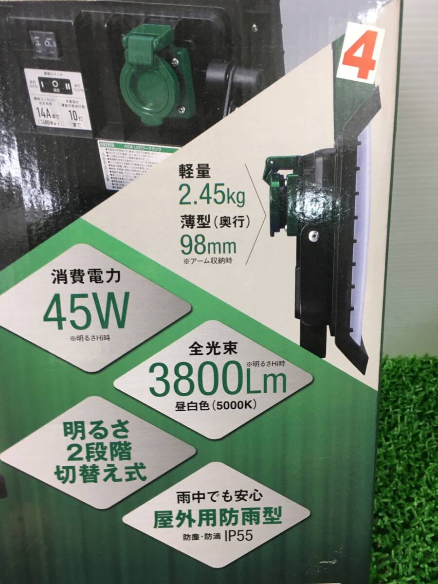 Yahoo!オークション - 【0907】HATAYA/LEDワークランプ/LWY-45G ITC3BL...