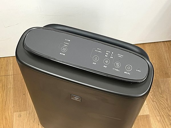 Yahoo!オークション - シャープ 空気清浄機 KI-RS50-H 2022年製 グレー...