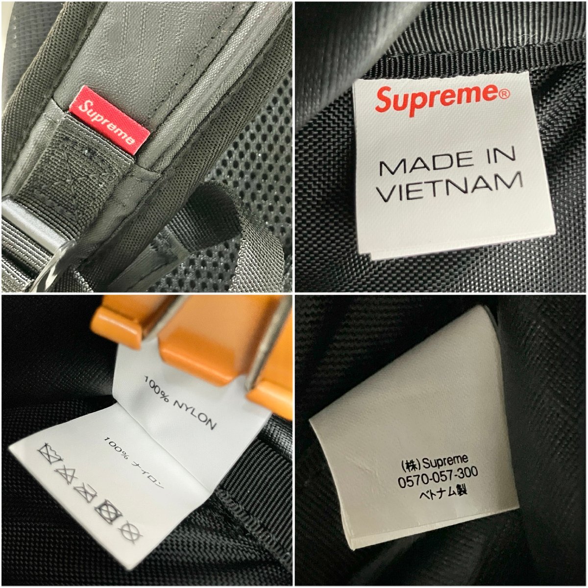 Yahoo!オークション - 【現状品】Supreme シュプリーム 21SS BACKPACK...