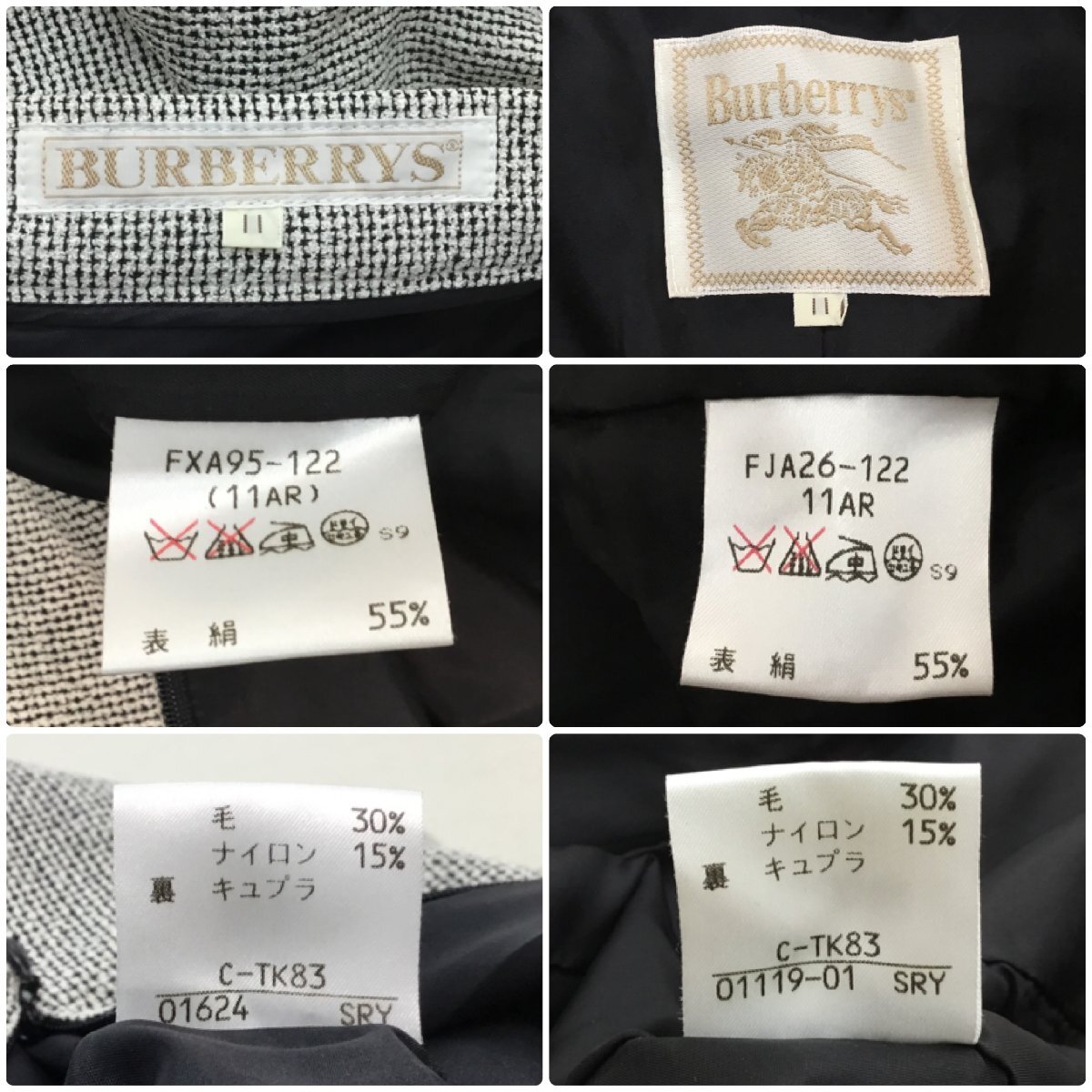 Yahoo!オークション - 90's～ BURBERRYS バーバリーズ セットアップ ...