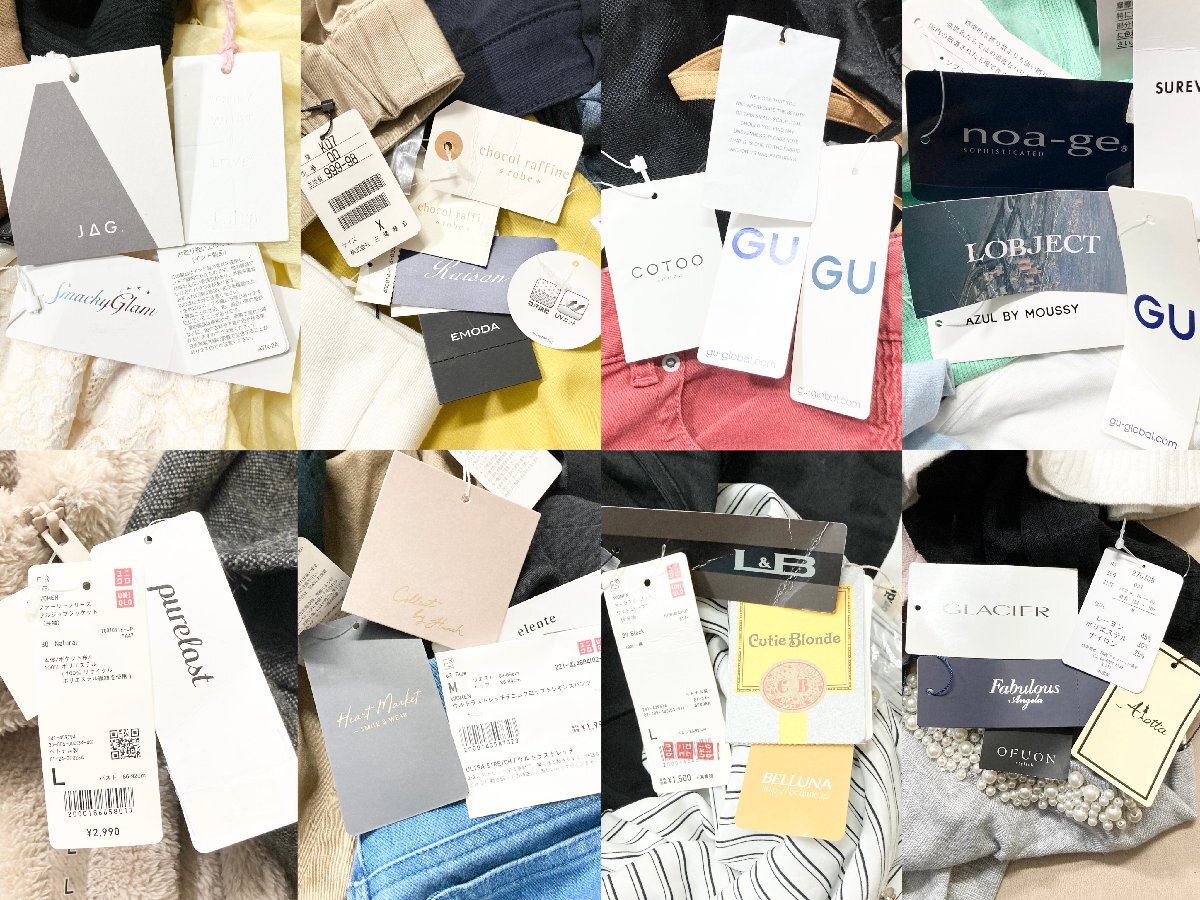Yahoo!オークション - 未使用 タグ付き レディース 34点 まとめ UNIQL...