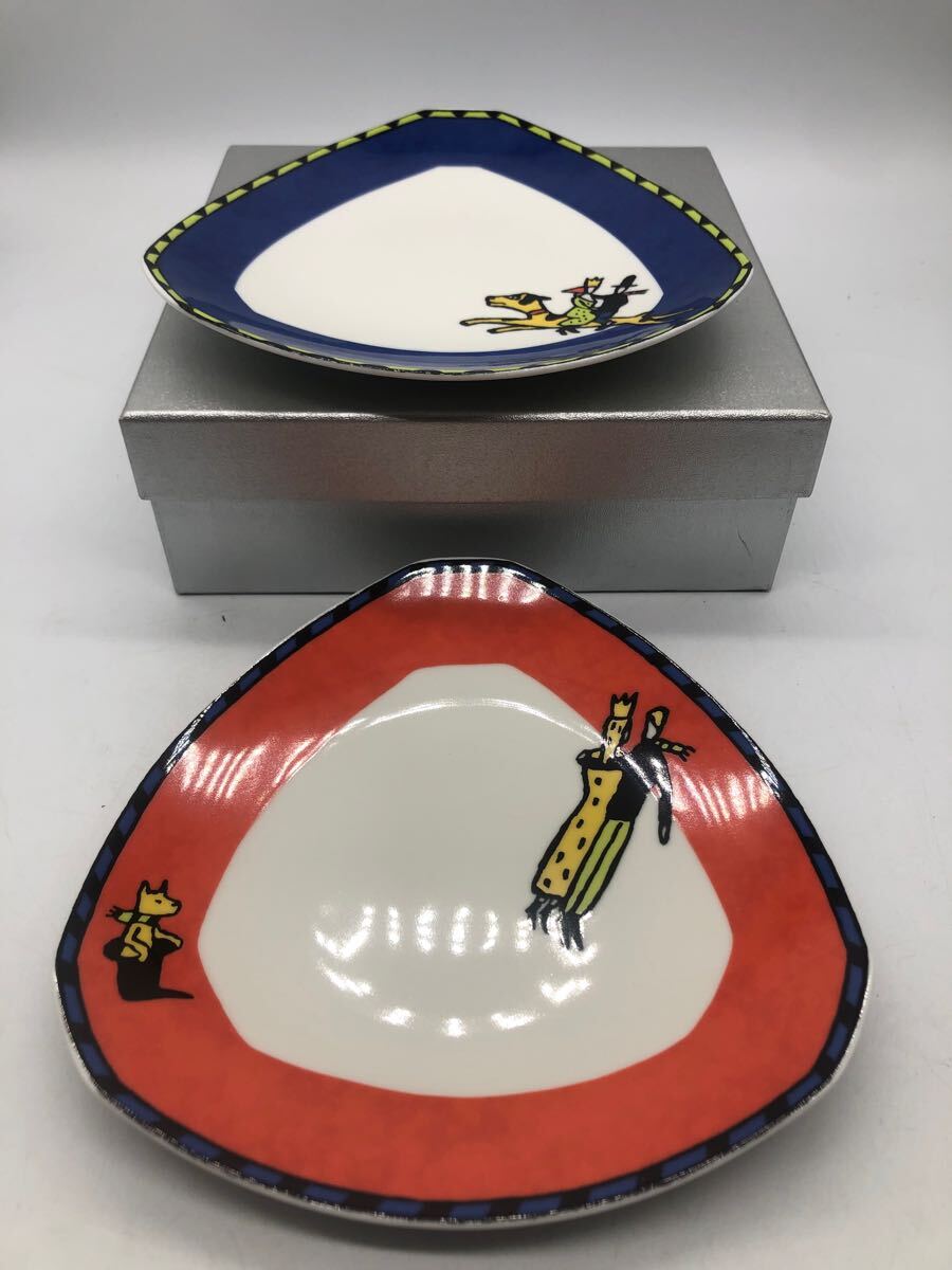 Yahoo!オークション - G45 ROSEN THAL ローゼンタール ラブス...