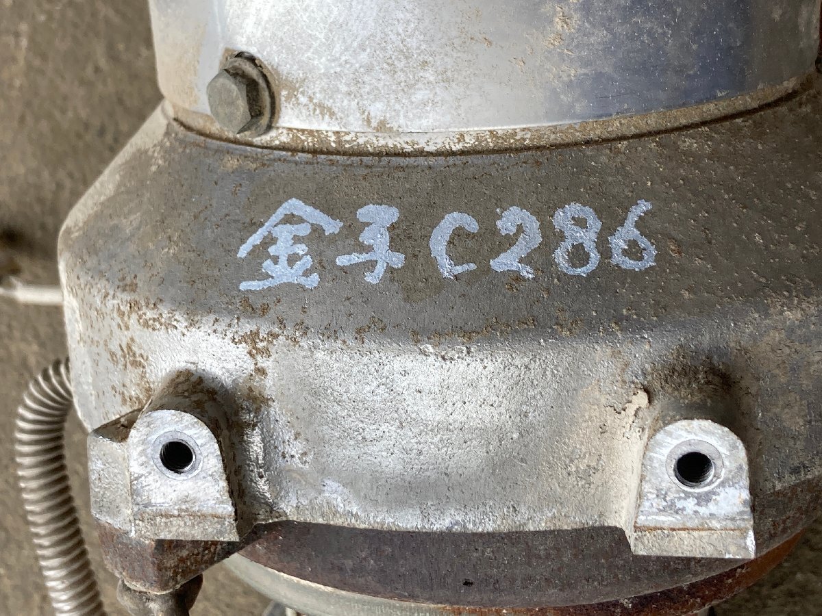 Yahoo!オークション - 【滋賀発】 乾燥機 金子 スーパーエイト C286 バ...