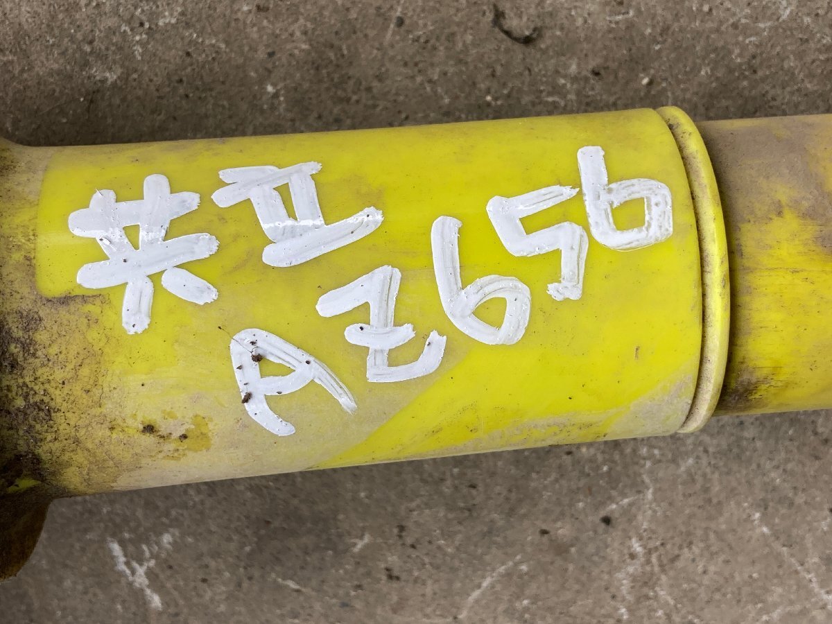 Yahoo!オークション - 【滋賀発】 草刈機 共立 AZ656 三菱 GM182P エン...