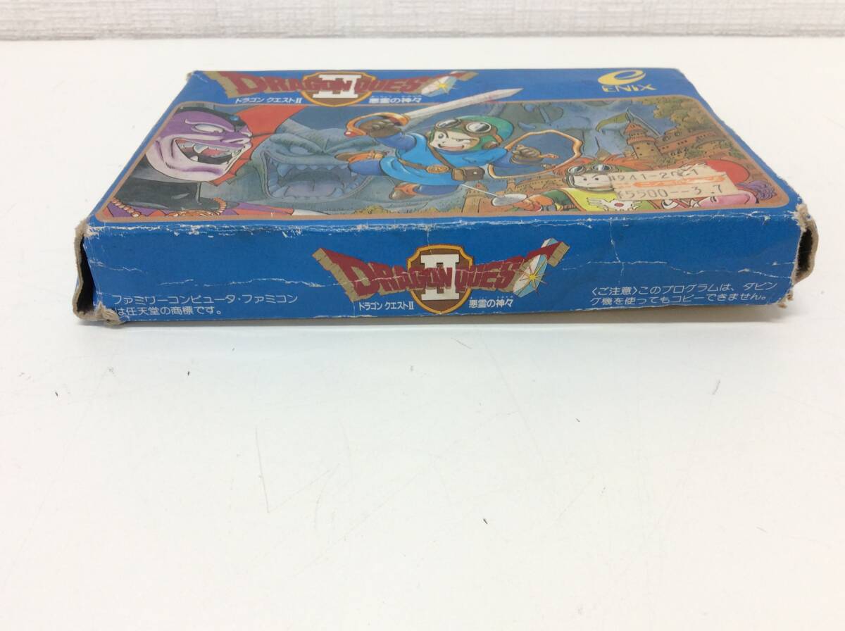Yahoo!オークション - 8275 ドラゴンクエストⅡ ソフト 箱付 ENIX エ...