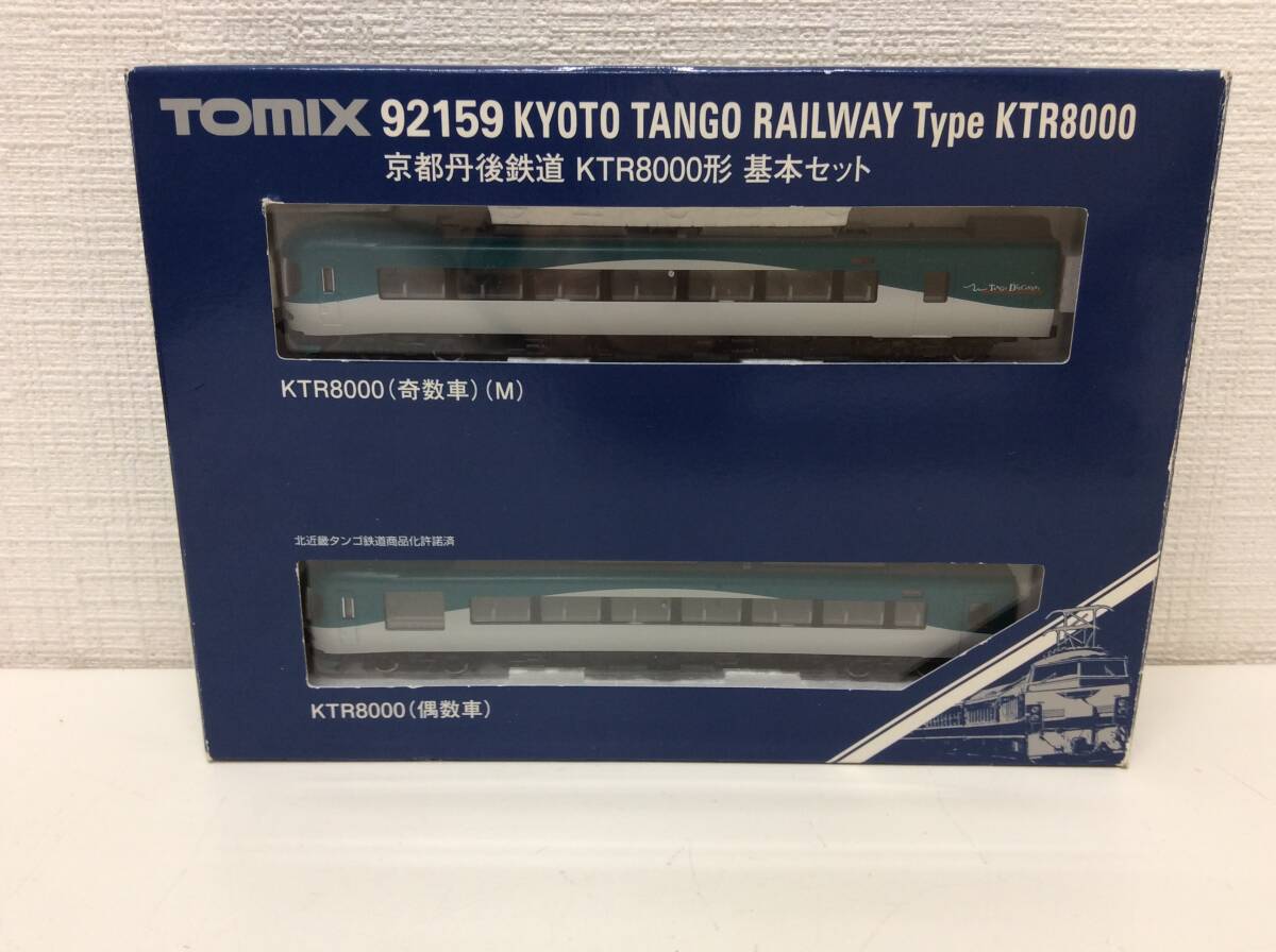 Yahoo!オークション - 8289 TOMIX トミックス 92159 京都丹後鉄道 KTR...