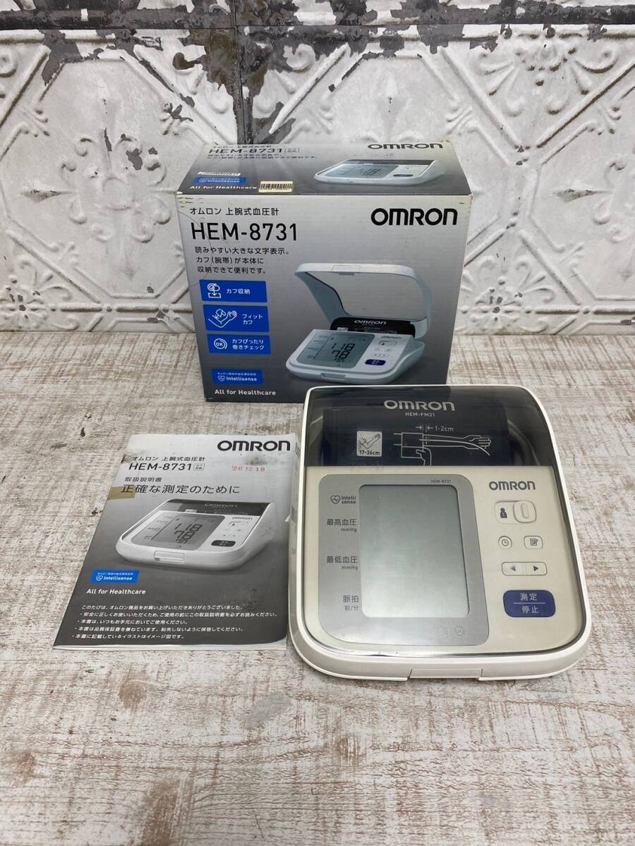 Yahoo!オークション - a-164 オムロン 上腕式血圧計 HEM-8731 ヘルス...