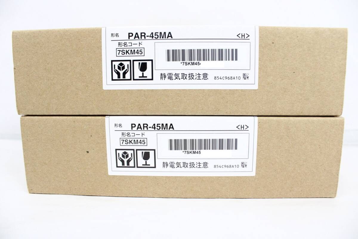 Yahoo!オークション - 新品 三菱電機 PAR-45MA 2台セット 空調管理シス...