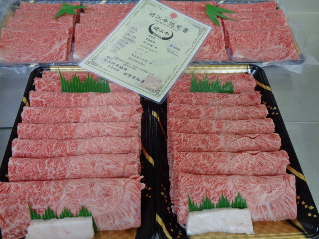 Yahoo!オークション - 近江牛A5牝 超特肩肉（すき＆しゃぶ） 2kg ...