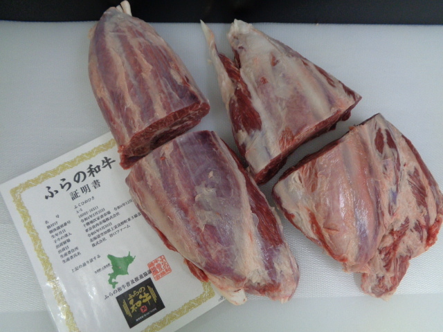 Yahoo!オークション - ふらのA5牝 超特すね肉 2 4kg