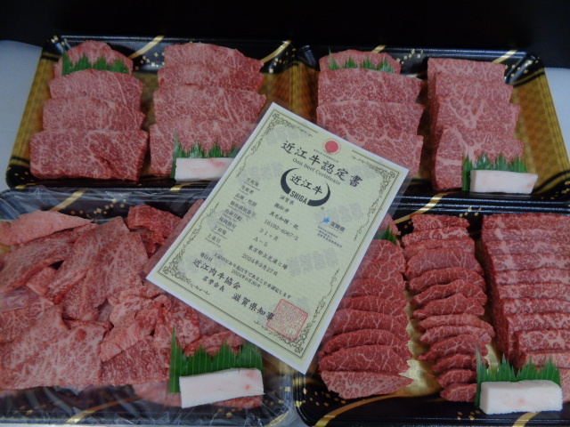 Yahoo!オークション - 近江牛A5牝 超特いちぼ（BBQ） 2kg （86）