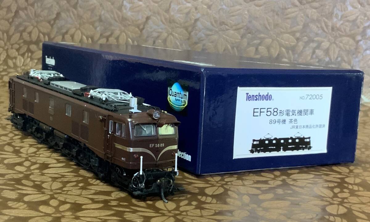 Yahoo!オークション - 天賞堂 HO カンタムサウンド EF58 89号機 茶色