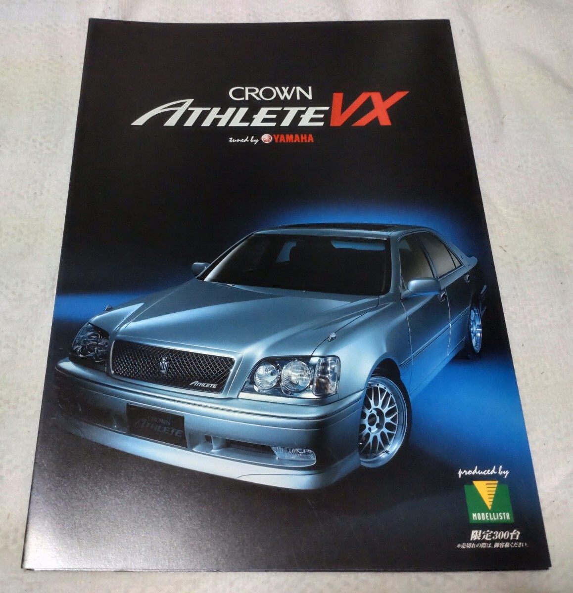 トヨタ クラウン アスリートVX カタログ 特別仕様車 モデリスタ(クラウン)｜売買されたオークション情報、yahooの商品情報をアーカイブ公開 - オークファン（aucfan.com）