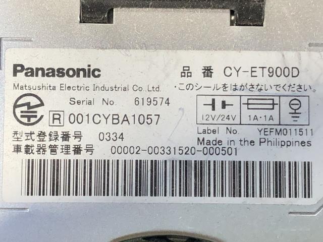 Yahoo!オークション - ステラ DBA-RN1 ETC CY-ET900 【即納】 インボイ...