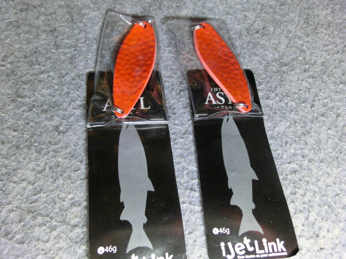 Yahoo!オークション - アイジェットリンク アシル 46g ASYL誘惑レッ...