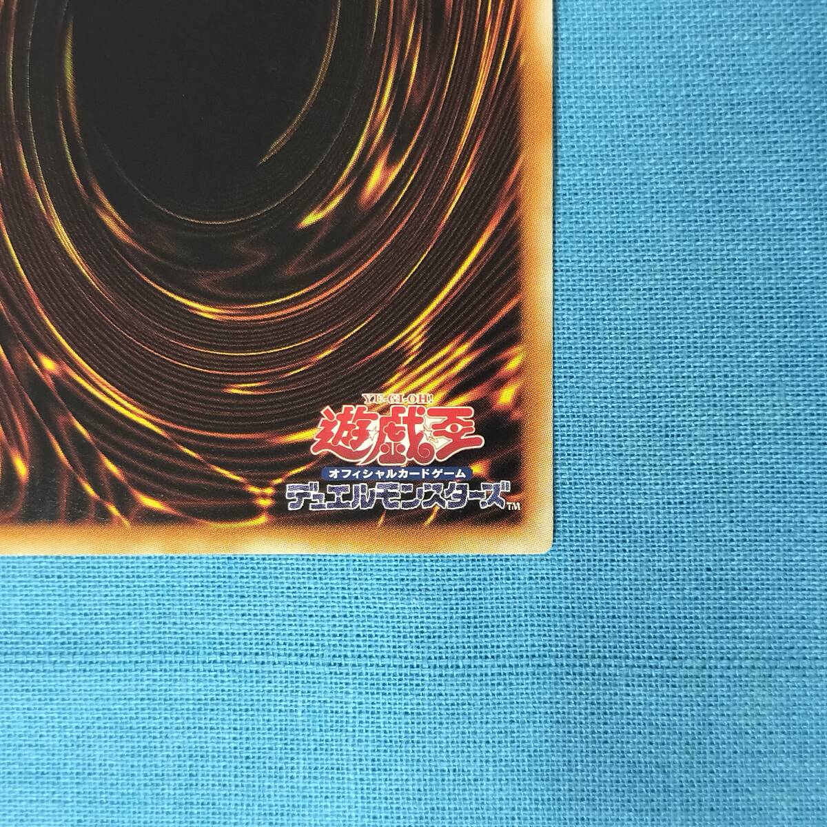 Yahoo!オークション - 遊戯王 LODT-JP016 アルカナフォースXXI－THE WO...