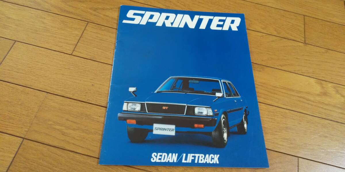 Yahoo!オークション - TE71 2T-GEU 1600GT AE70 KE70 SPRINTER スプリ...