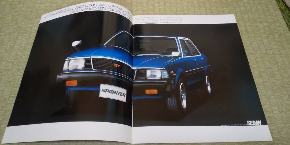 Yahoo!オークション - TE71 2T-GEU GT AE70 KE70 SPRINTER スプリンタ...