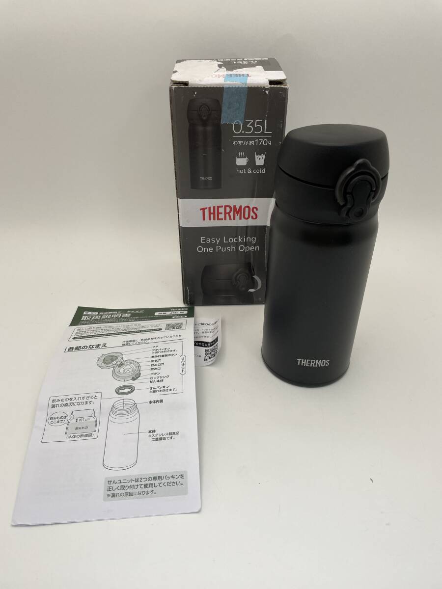 Yahoo!オークション - THERMOS サーモス マイボトル JNL-355 ブラック ...