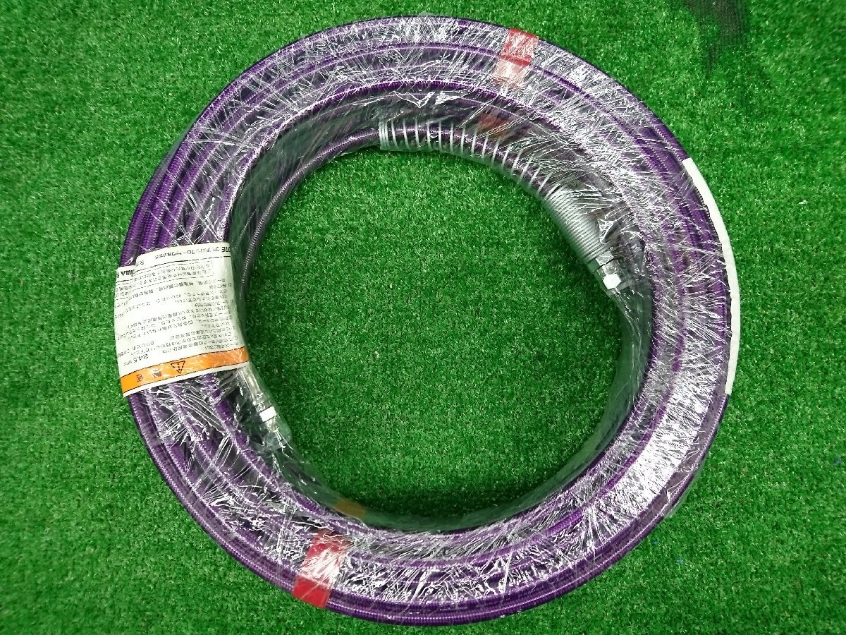 Yahoo!オークション - 未使用品 SEIWA ハイソフトホース 30m （1/4）