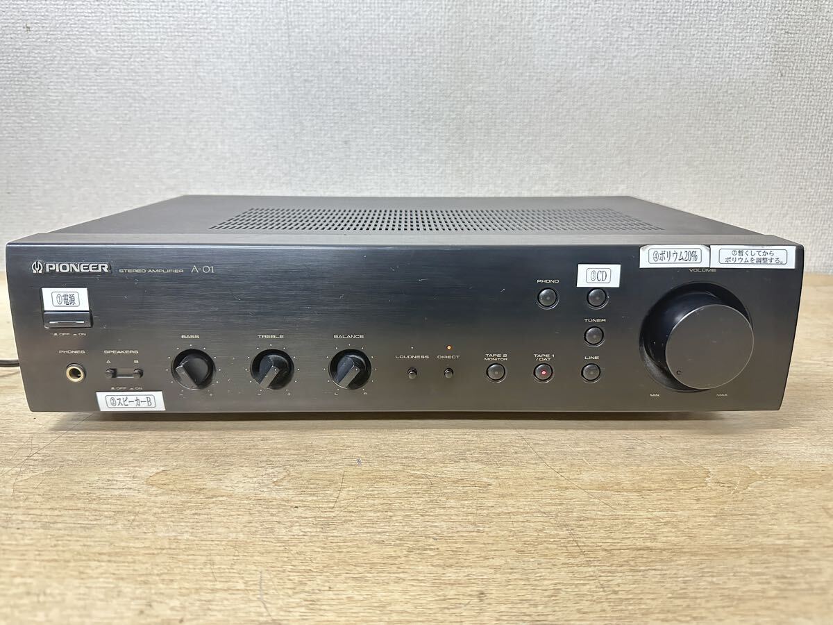 Yahoo!オークション - B62 PIONEER A-01