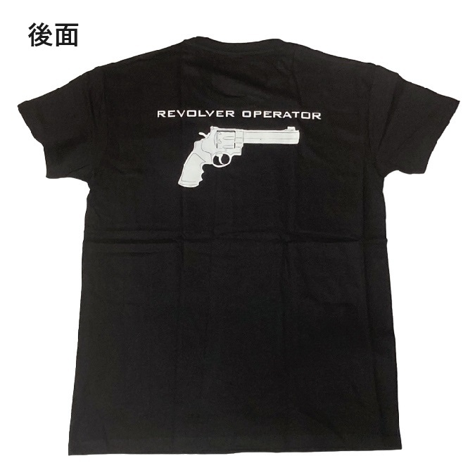 Yahoo オークション Polenar Tactical ポールナータクティカル リボ