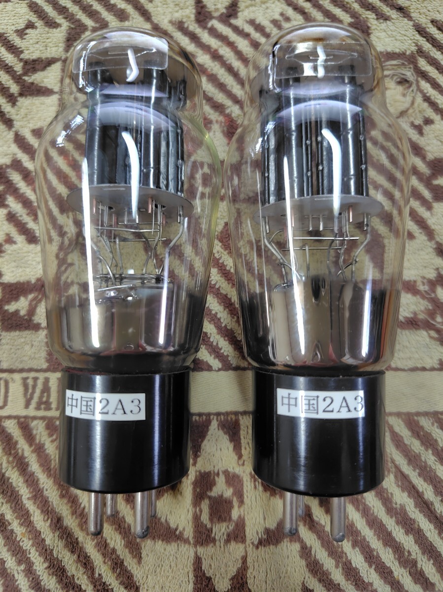 Yahoo!オークション - 真空管 2A3 2本セット 中国製 動確済