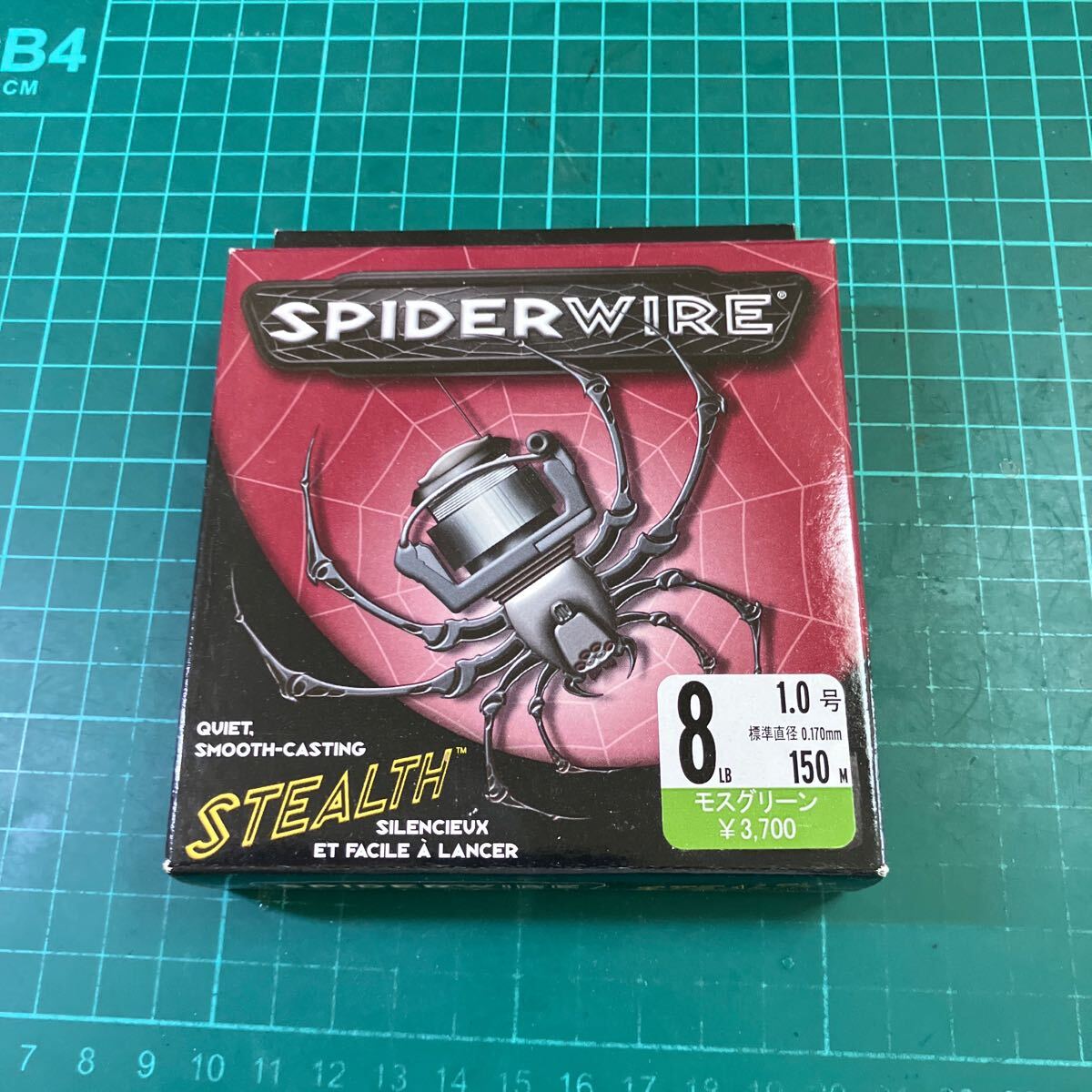 Yahoo!オークション - SPIDER WIRE 8lb 150m