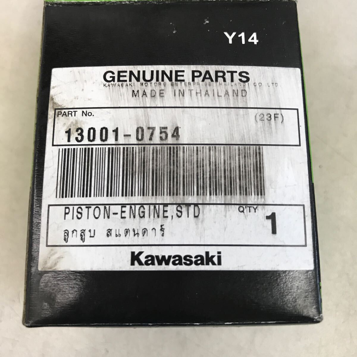 Yahoo!オークション - 2-17508 カワサキ 純正 ピストン 13001-0754 KSR...